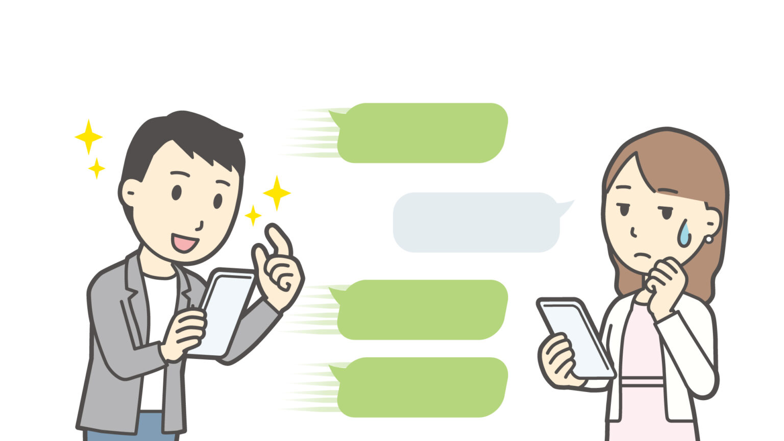 マッチングアプリすぐブロックする女に傷つかない考え方対処術