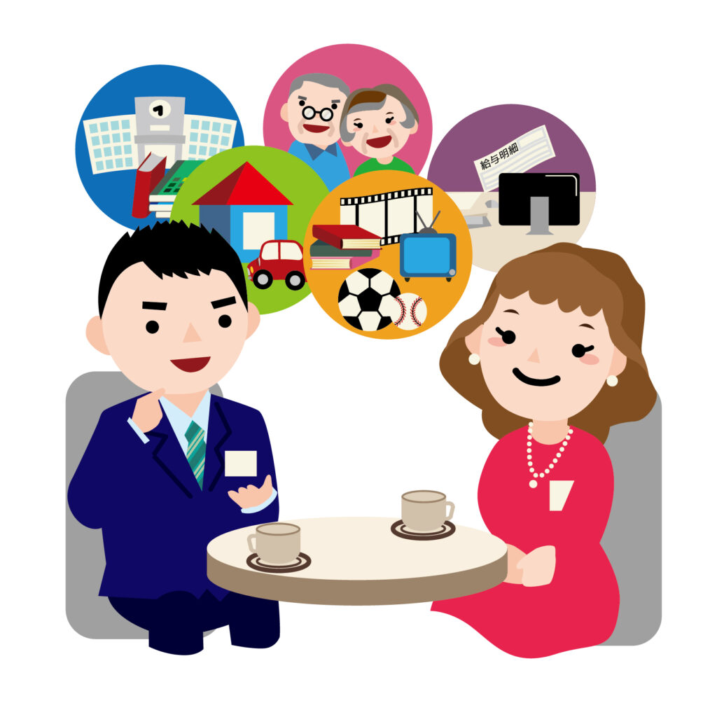 恋愛経験ない男疲れる原因とは？付き合う前に知る判断基準